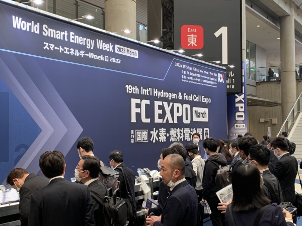 [日 WSEW] 활기 되찾은 WSEW 2023…新에너지 '격전지'