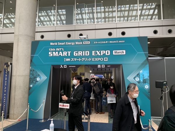 [日 WSEW] 활기 되찾은 WSEW 2023…新에너지 '격전지'