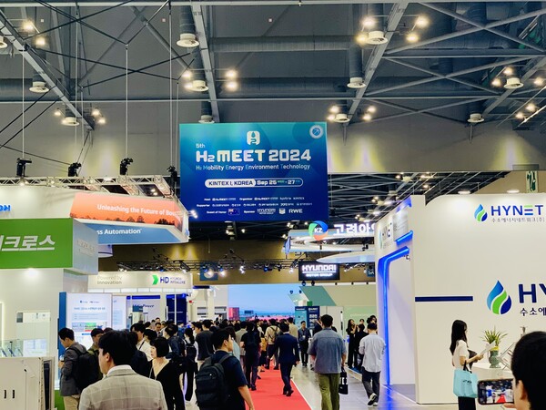 [기획] 키워드로 살펴본 ‘H2 MEET 2024’…‘수소 밸류체인‧VR’